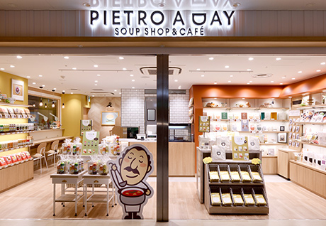 PIETRO A DAY | 商品情報 | ピエトロ - 美味しいドレッシングとパスタを